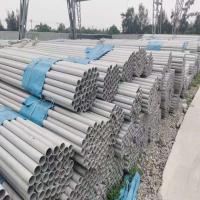 China 304 316 316L Stainless Steel Pipe Seamless Welded Stainless Steel Tube ASTM A312 A269 For Industrial for sale