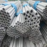 China Heat Resistant Pickled Annealed 316 SS Seamless Tube , High Temperature Resistant Stainless Steel Tube for sale