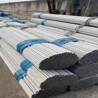 China High Temperature Resistant ASTM A312 TP304 Seamless Stainless Steel Pipe For Chemical Industry for sale