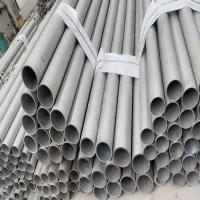 China High Temperature Resistant ASTM A312 TP304 Seamless Stainless Steel Pipe For Chemical Industry for sale