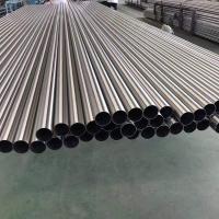 China 304 316 316L Stainless Steel Seamless Pipe / Tube ASTM A312 A269 A213 For Industrial for sale