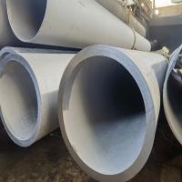 China High Temperature Resistant ASTM A312 TP304 Seamless Stainless Steel Pipe For Chemical Industry for sale