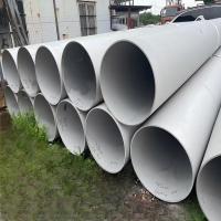 China High Temperature Resistant ASTM A312 TP304 Seamless Stainless Steel Pipe For Chemical Industry for sale