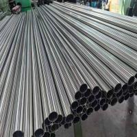 China 304 316 316L Stainless Steel Seamless Pipe / Tube ASTM A312 A269 A213 For Industrial for sale