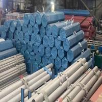 China High Temperature Resistant ASTM A312 TP304 Seamless Stainless Steel Pipe For Chemical Industry for sale