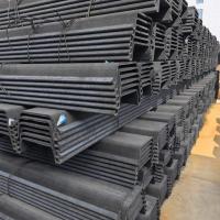 China U Type Z Type Sheet Pile Hot Rolled SY390 S355GP Q295bz For Retaining Wall / Cofferdam for sale
