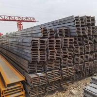China Machinery Base I Shape Steel 6m 9m 12m For Equipment Supporting Frame for sale