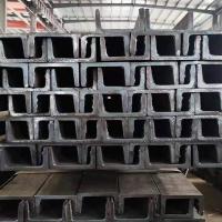 China Customized Hot Rolled Steel Channel Q235B SS400 A36 For Building Construction for sale
