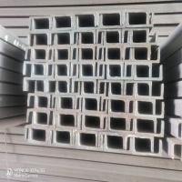 China Customized Hot Rolled Steel Channel Q235B SS400 A36 For Building Construction for sale