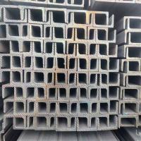China Customized Hot Rolled Steel Channel Q235B SS400 A36 For Building Construction for sale