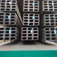 China Hot Rolled Channel Steel U Channel GB/T706 UPN UPE Q235B Q345B S235JR S355JR SS400 A36 U Shape Steel Channel For Construction Support for sale