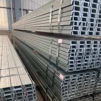 China 6m 9m 12m U Channel Steel Hot Rolled / Galvanized For Building Structures for sale