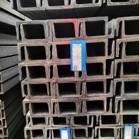 China 6m 9m 12m U Channel Steel Hot Rolled / Galvanized For Building Structures for sale