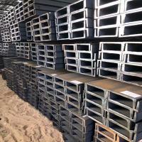 China U Shaped Hot Rolled Structural Steel Section For Building Structure for sale