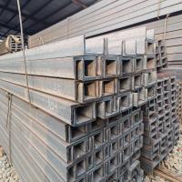 China 6m 9m 12m U Channel Steel Hot Rolled / Galvanized For Building Structures for sale