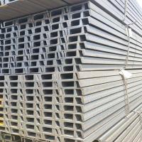 China 6m 9m 12m U Channel Steel Hot Rolled / Galvanized For Building Structures for sale