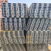 China 6m 9m 12m U Channel Steel Hot Rolled / Galvanized For Building Structures for sale