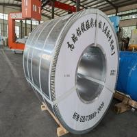 China Corrosion Resistant Hot Dip Galvanized Steel Coil For Outdoor Structure for sale