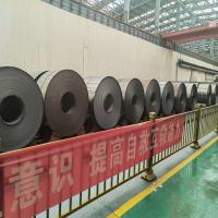 China Smooth Surface Cold Rolled Steel Coil Q235 Excellent Ductility Flatness For Construction Industry for sale