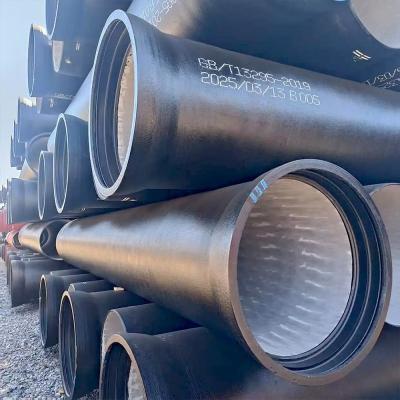 China ISO2531 Ductile Iron Pipe K9 C40 C30 C25 DN80‑DN2600 Cement Lined Bitumen Coated DIP Ductile Cast Iron Pipe for sale