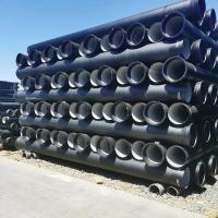 China ISO2531 Ductile Iron Pipe K9 C40 C30 C25 DN80‑DN2600 Cement Lined Bitumen Coated DIP Ductile Cast Iron Pipe for sale