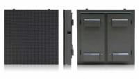 China Anti UV Fixed Outdoor Led Display Board Advertising Screen 48x24 for sale