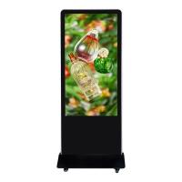China 4G WiFi Totem Outdoor Waterproof Poster LED Screen 800w for sale