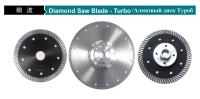 China 105mm 115MM Stone Diamond Blade Turbo Rim Diamond Blade Wet Cutting for sale