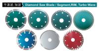China 230MM 300MM Diamond Cutting Disc Marble Diamond Cutting Wheel for sale