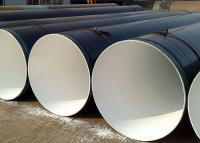 China SSAW Coating Pipe for sale