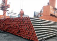 China OCTG Oil Tubing for sale