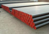 China Boiler Tube for sale