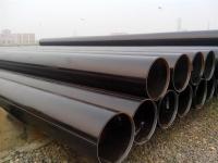 China LSAW Transmission Pipe for sale