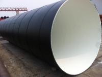 China SSAW Coating Pipe for sale