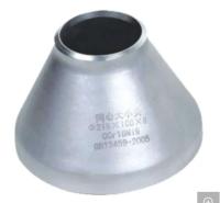 China SS304/316L A234wpb Butt Weld Pipe Reducer For Thermal Boiler Pipe Sch10-Sch160 for sale