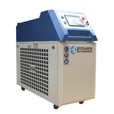 China KEYILASER Handheld 4 in 1 Fiber Laser Welding Machine 1500w 2000w 3000w Price for Stainless Steel Aluminum for sale