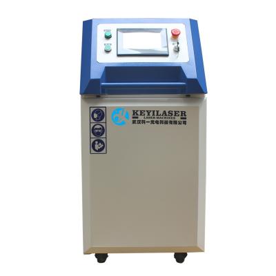 China kEYI Handheld Small 1000w 2000w 3000w Max Jpt 1.5kw 2kw 3kw 4 In 1 Metal Laser Welders Laser Cleaning Welding Machine for sale