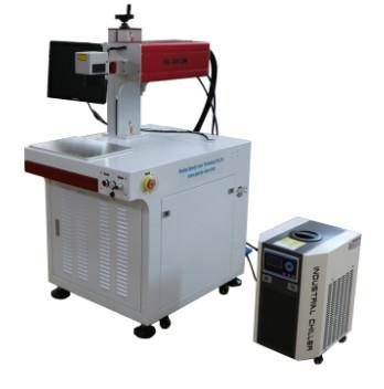 China Datecode UV Laser Marking Machine / Plastic Glass Uv Etching Machine for sale
