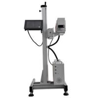 China Dynamic 50w Co2 Laser Engraving Cutting Machine Expire Date Serial Number Batch Code for sale