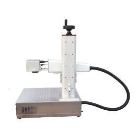 China Split Type Mini Portable Laser Engraving Machine 20w 30w 50w For Metal Barcode for sale
