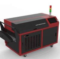 China Automatic Laser Rust Descaling Machine Removal Old Paint Customized Color for sale
