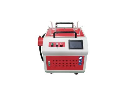 China 50W 100W 200W 300W 500W Laser Paint Stripping Machine for sale