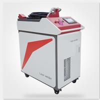 China 1000W 1500W 2000W Handheld Laser Soldering Machine for sale