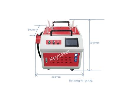 China 80w 100w IPG Pulsed Laser Rust Descaling Machine for sale
