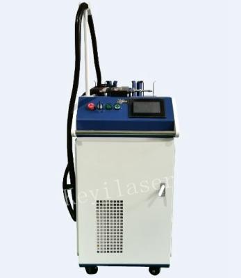 China Infrared Positioning Handheld Fiber Laser Welder for sale
