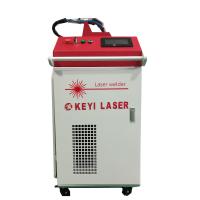 China Portable 90J Fiber Laser Welder With Wire Feeding System for sale
