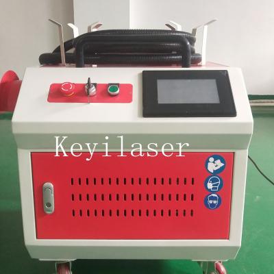 China Handheld 60W 350W Laser Cleaning Machine For Car Industry for sale