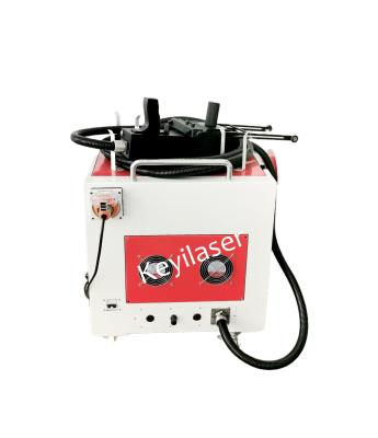 China Water Cooling 7000mm/s 500W Laser Metal Cleaning Machine for sale