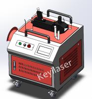 China 700 800 900W Laser Rust Cleaning Machine For Metal Industry for sale