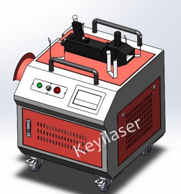 China 700 800 900W Laser Rust Cleaning Machine For Metal Industry for sale